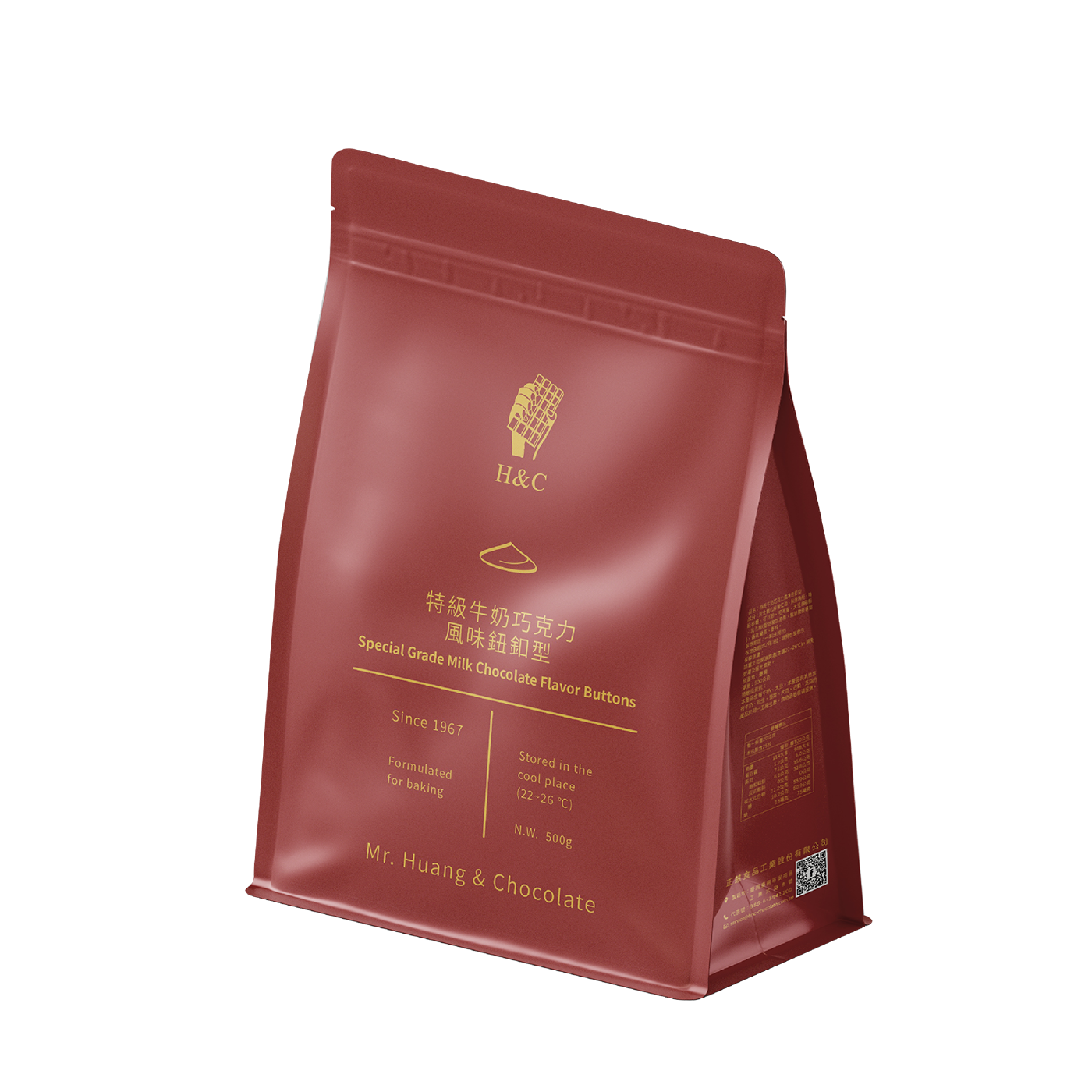 500g_特級牛奶巧克力風味鈕釦型 – 正慧食品工業股份有限公司